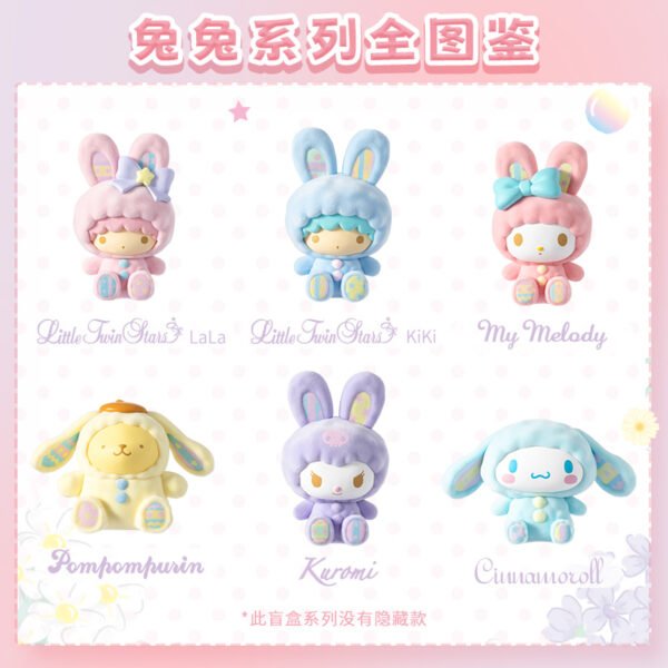 Sanrio Rabbit Rabbit Series Blind Box - sasatoyshop.com